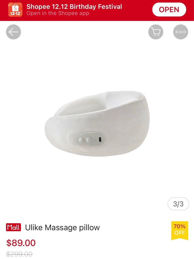 Ulike Massage Pillow, Health & Nutrition, Massage Devices on Carousell