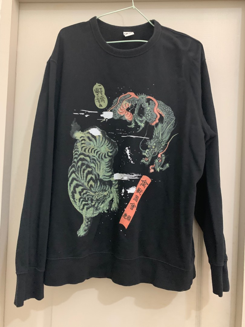 Uniqlo UT Japanese, Men's Fashion, Activewear on Carousell