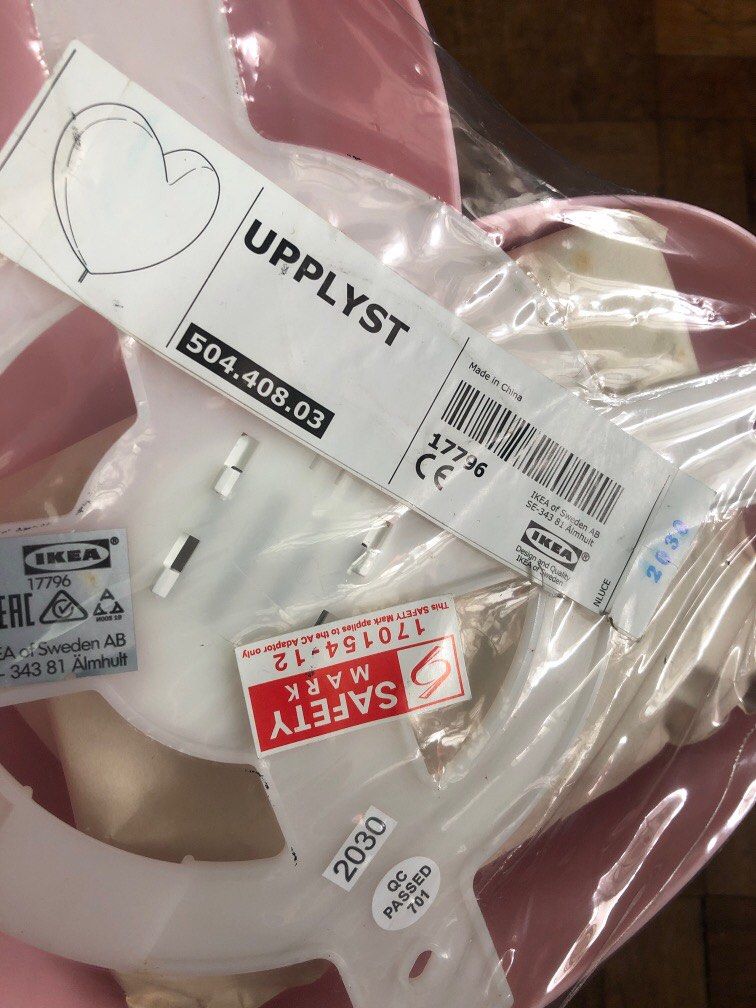 UPPLYST, Furniture & Home Living, Lighting & Fans, Lighting on Carousell