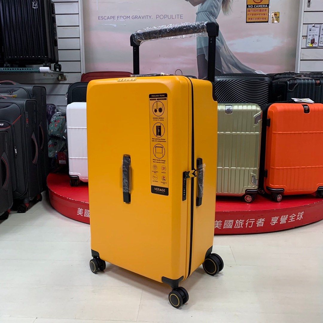Verage 閃耀絢亮系列28吋行李箱 胖胖箱350-4628 TSA密碼鎖 飛機輪 黃色 2:8開 超大輪 $6980, 書籍、休閒與玩具, 旅遊相關用品, 行李箱在旋轉拍賣