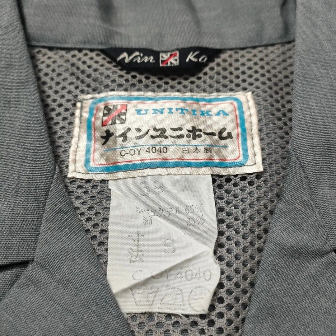 Vintage Unitika work wear, Women's Fashion, Tops, Longsleeves on Carousell