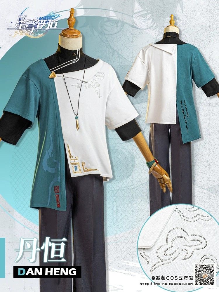 [wts] danheng casual cosplay honkai star rail hsr dan heng, Hobbies ...