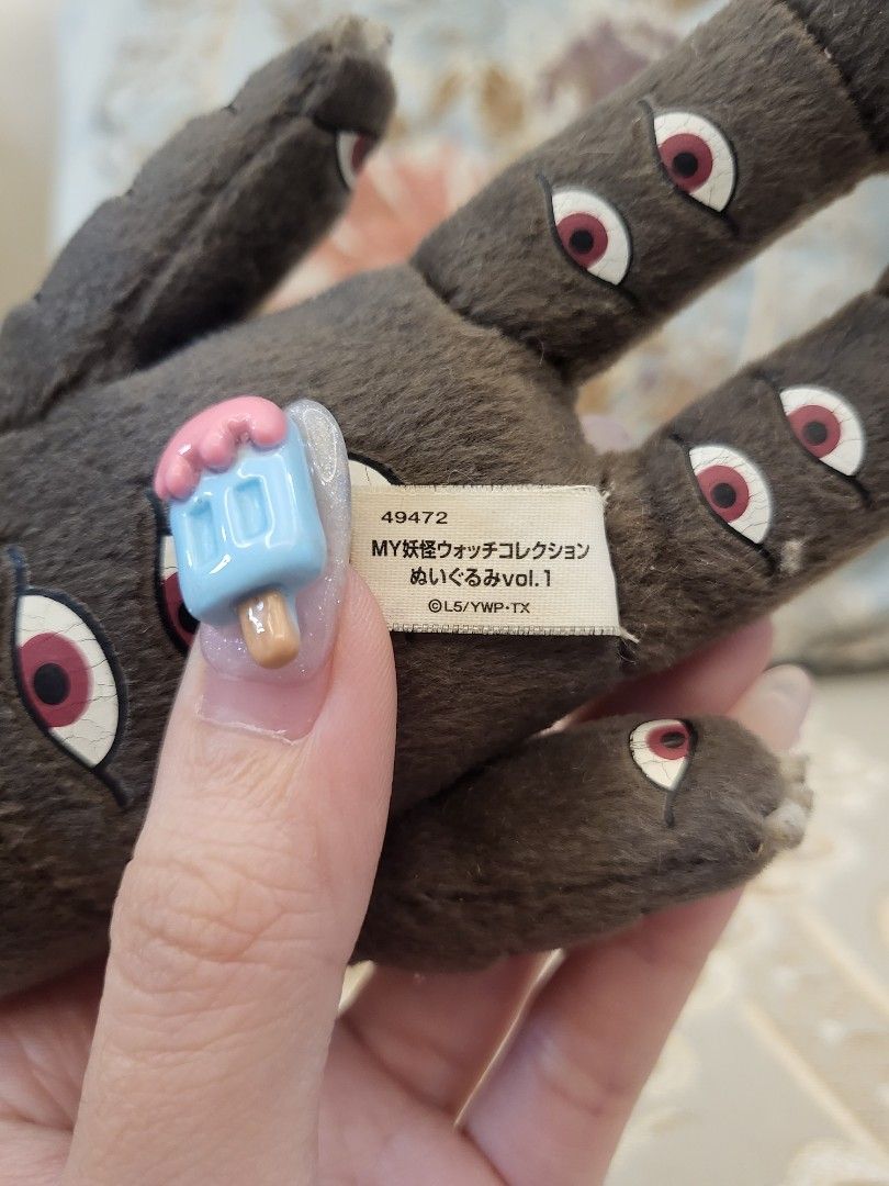 Yo-kai Watch Eyesoar Mini Plushie, Hobbies & Toys, Toys & Games on ...