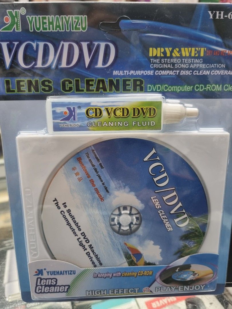 YUEHSIZU CD VCD DVD LENS CLEANER, Audio, Other Audio Equipment on Carousell