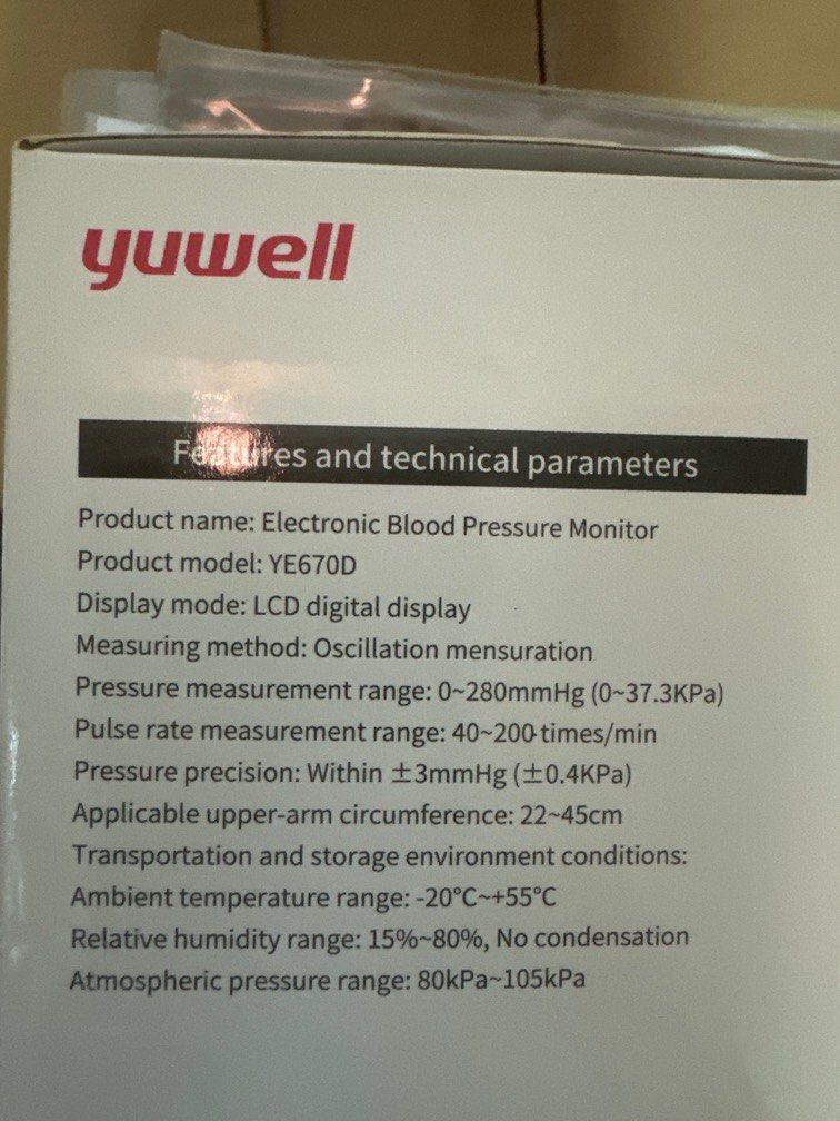 Yuwell electronic blood pressure monitor, Health & Nutrition, Health ...