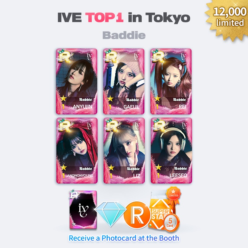 2023 SSS IVE TOP1 in Tokyo - Baddie Limited Theme A Grade Card ( REI ), Hobbies & Toys ...