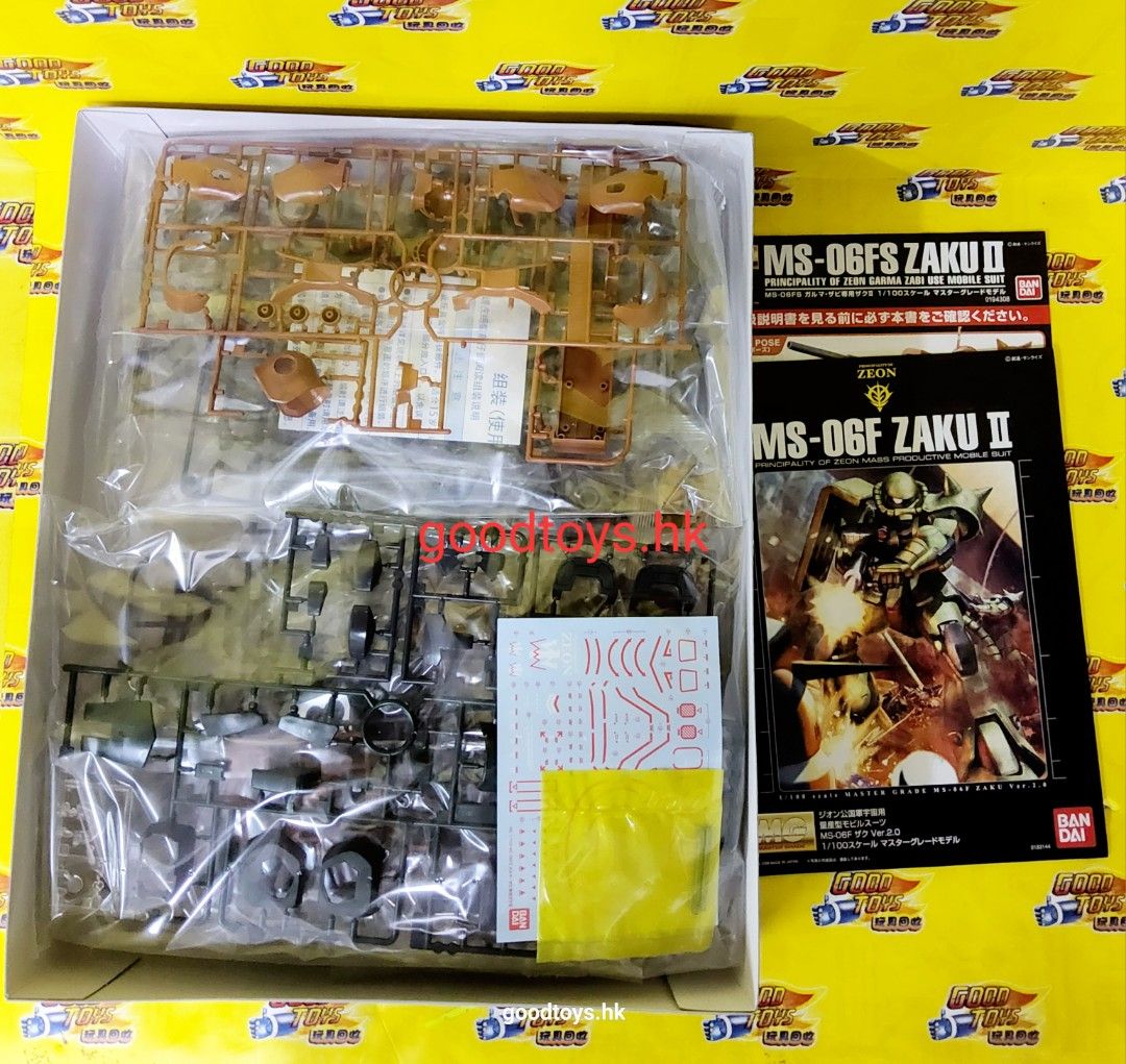 全新未砌 限定版 BANDAI 高達 MG 1/100 MS-06FS ZAKU II PRINCIPALITY OF ZEON GARMA ...