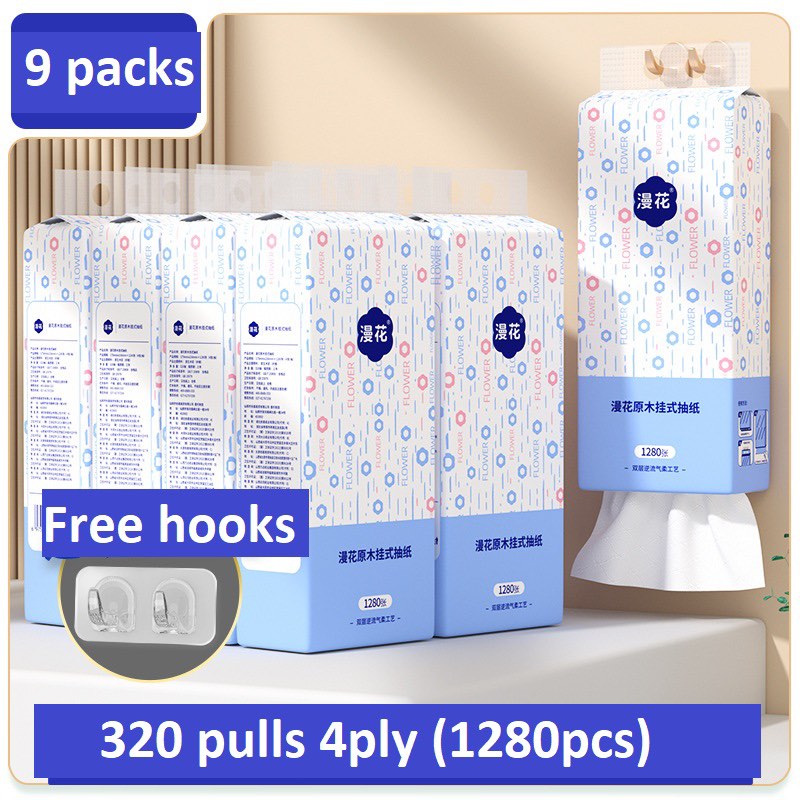 (9 packets) each packet 320 pull 4ply 1280pcs tissue facial kitchen ...