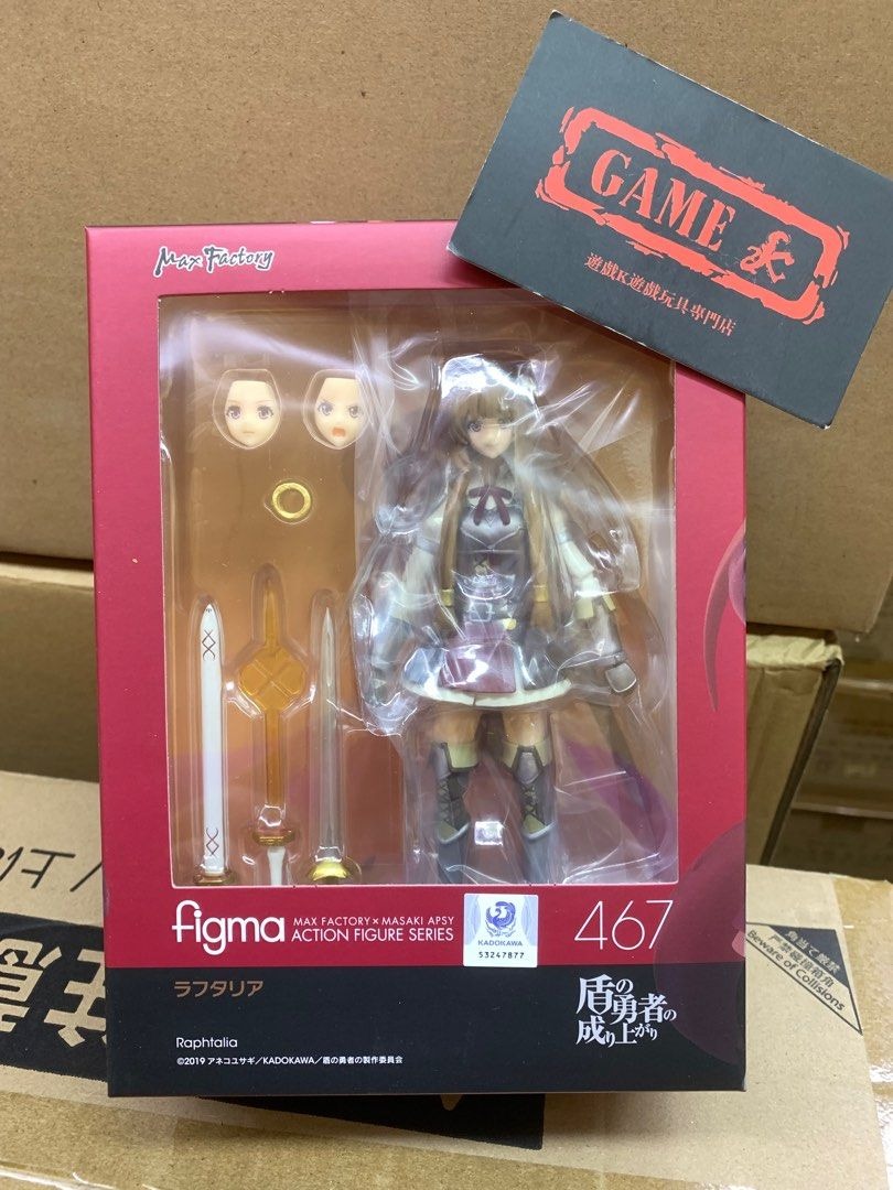 全新 再版 日版 GSC Max Factory figma 467 Raphtalia 拉芙塔莉雅 盾之勇者成名錄 第二季 The Rising of the Shield Hero ...