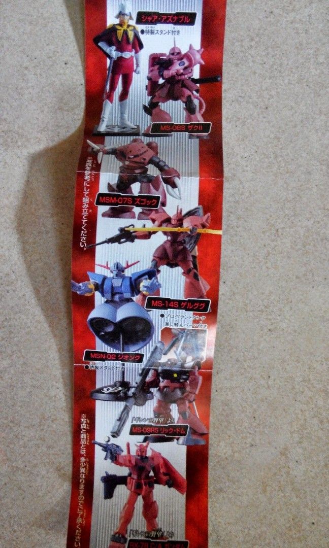 機動戰士 高達 Char Aznable Collection 馬莎 專用機體 HG 扭蛋, 興趣及遊戲, 玩具 & 遊戲類 - Carousell