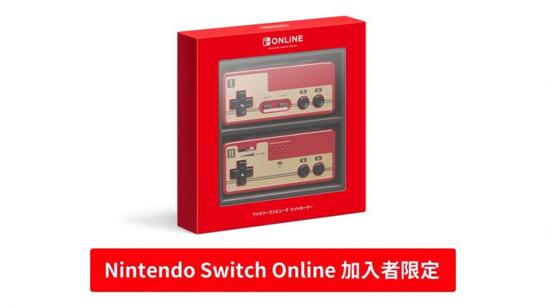 全新日版現貨 Nintendo Switch Online 専用控制器 (N64, SFC, FC), 電子遊戲, 遊戲機配件, 手掣 - Carousell