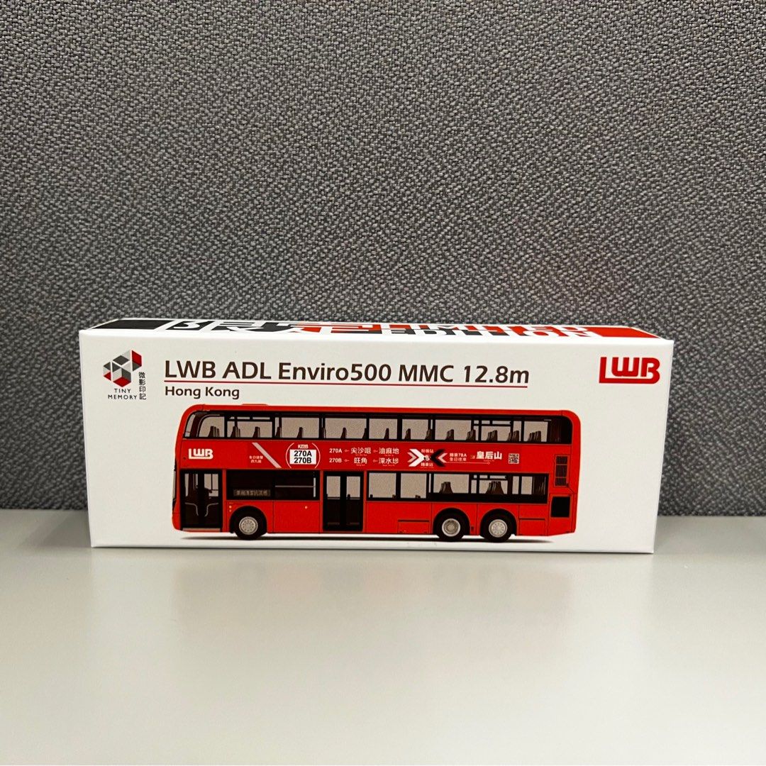 微影 TINY 龍運 LWB 巴士 模型 ADL Enviro500 MMC 12.8m 12.8米 微影 印記 Tiny Memory 皇后山 廣告 限定 包E43 線貼紙 機場, 興趣及 ...
