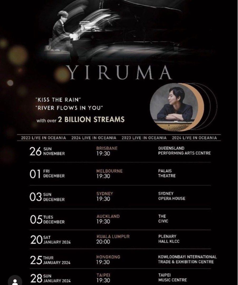 原價放1張 Yiruma Live in Hong Kong 2024, 門票＆禮券, 活動門票 - Carousell