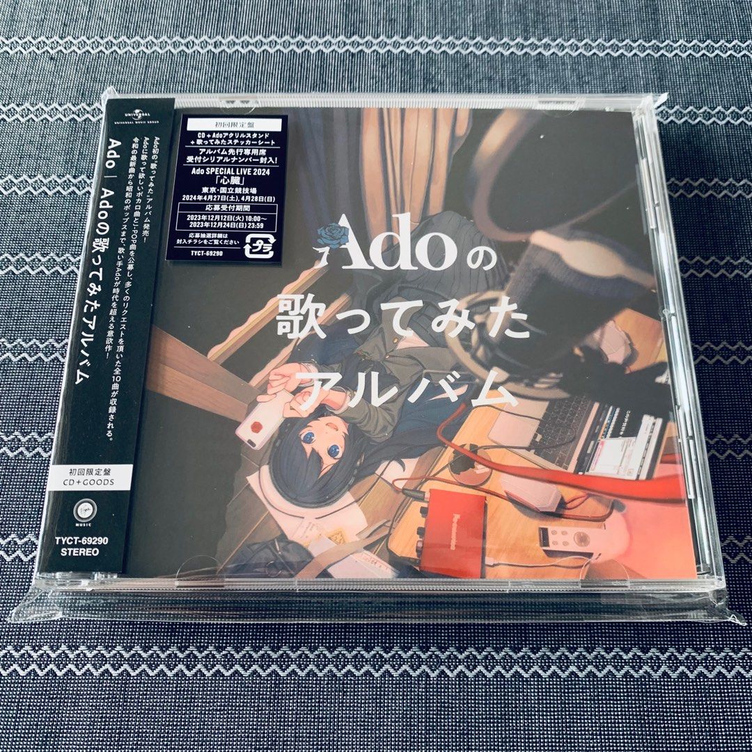 Ado - Utattemita [Limited Edition] CD, Hobbies & Toys, Music & Media, CDs & DVDs on Carousell