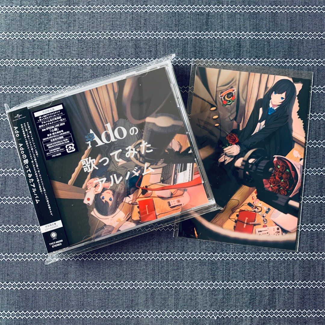 Ado - Utattemita [Limited Edition] CD, Hobbies & Toys, Music & Media ...