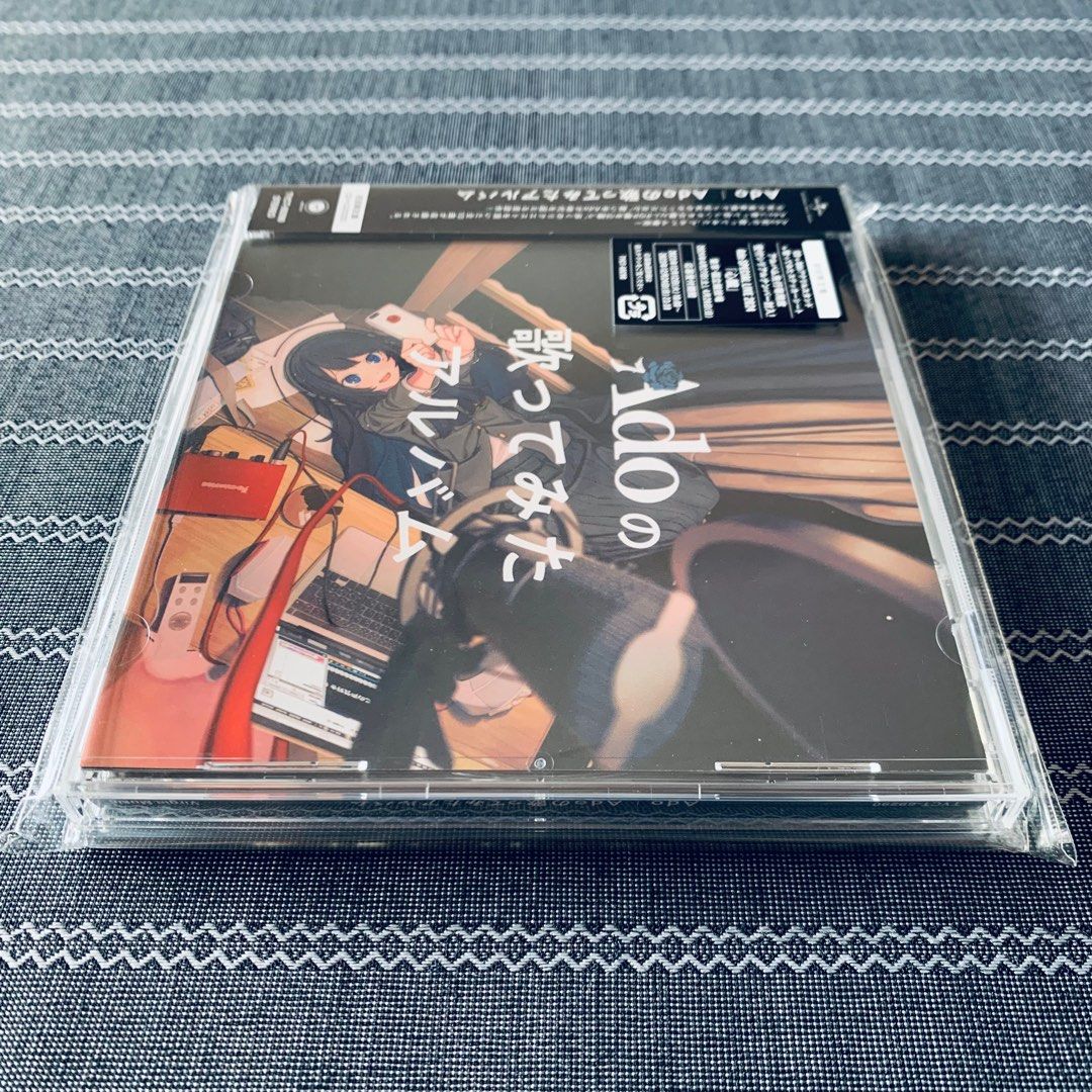 Ado - Utattemita [Limited Edition] CD, Hobbies & Toys, Music & Media ...