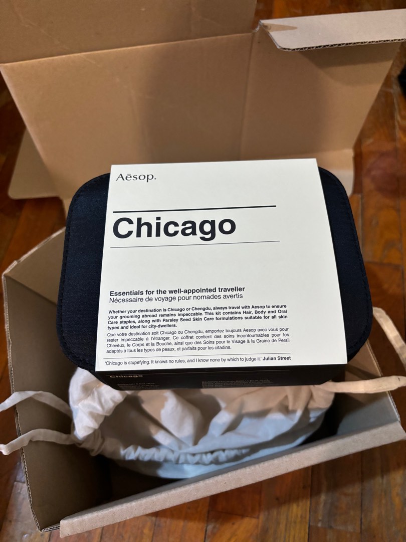 Aesop Chicago travel set (U.P. $100), Beauty & Personal Care, Bath ...