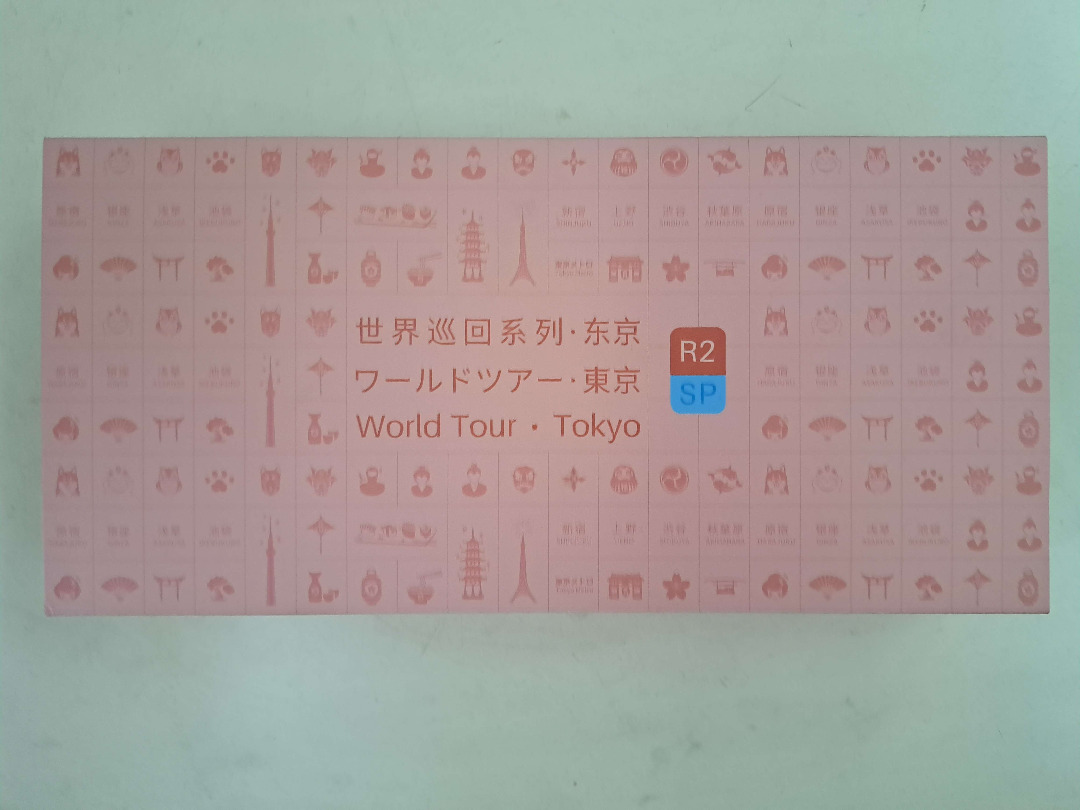 Akko Tokyo World Tour (Japanese version) - 185 key Cherry profile ...