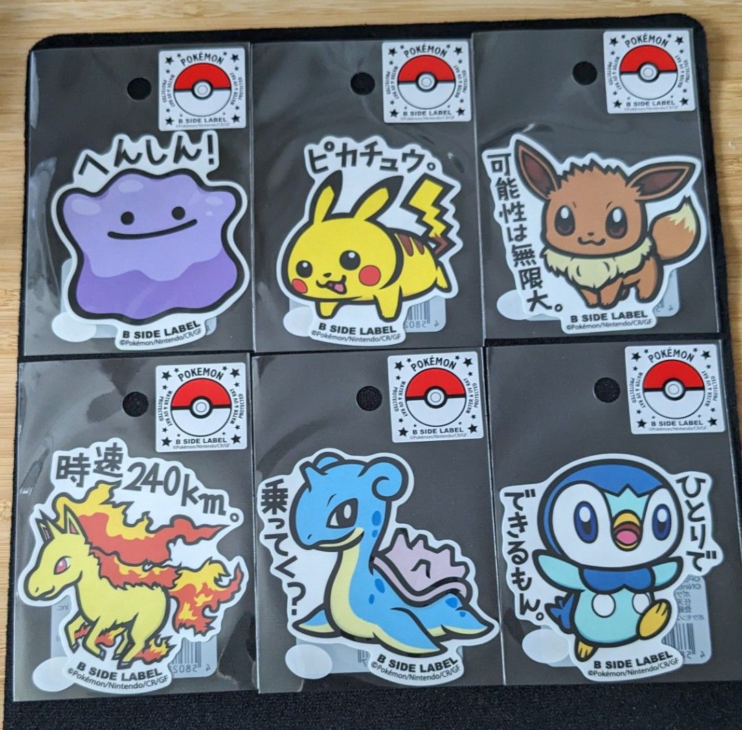 Authentic Assorted Pokemon B-side Label Stickers (Small), Hobbies ...