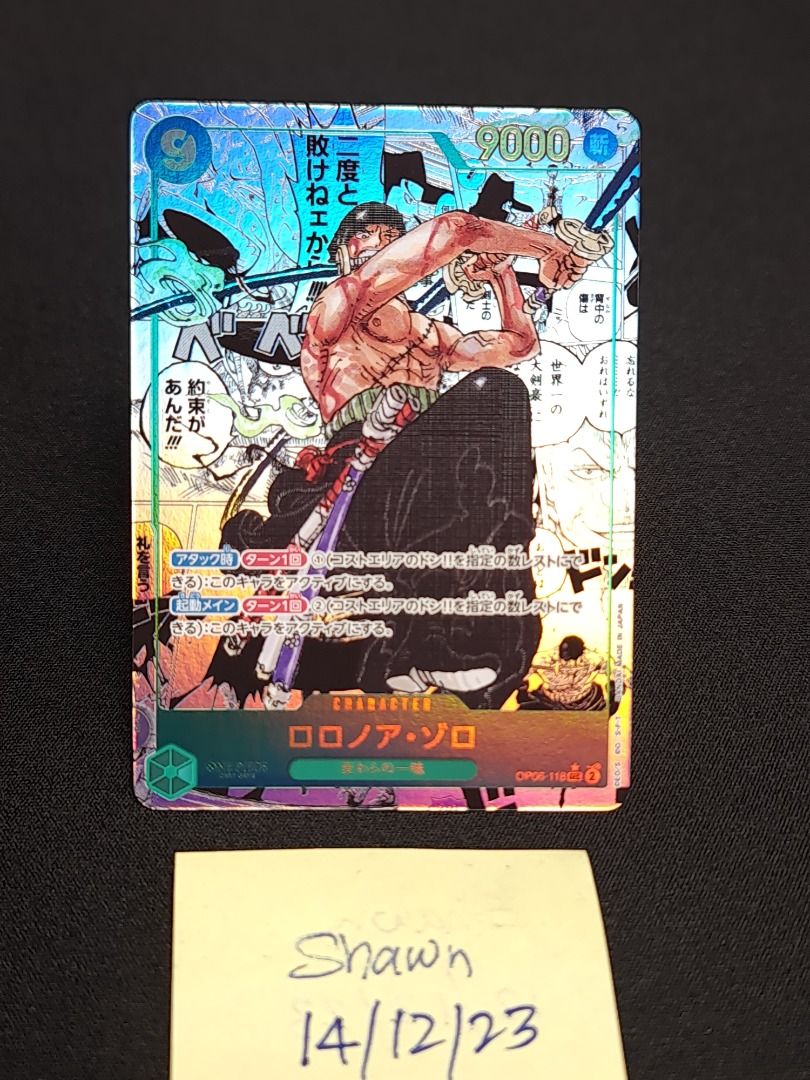 Bandai One Piece Card Game TCG - Manga Zoro OP06-118 Wings of Captain ...
