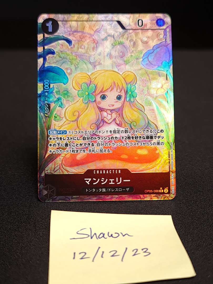Bandai One Piece Card Game TCG - Mansherry OP05-088 Awakening of the new era OP 05 088 Rare ...