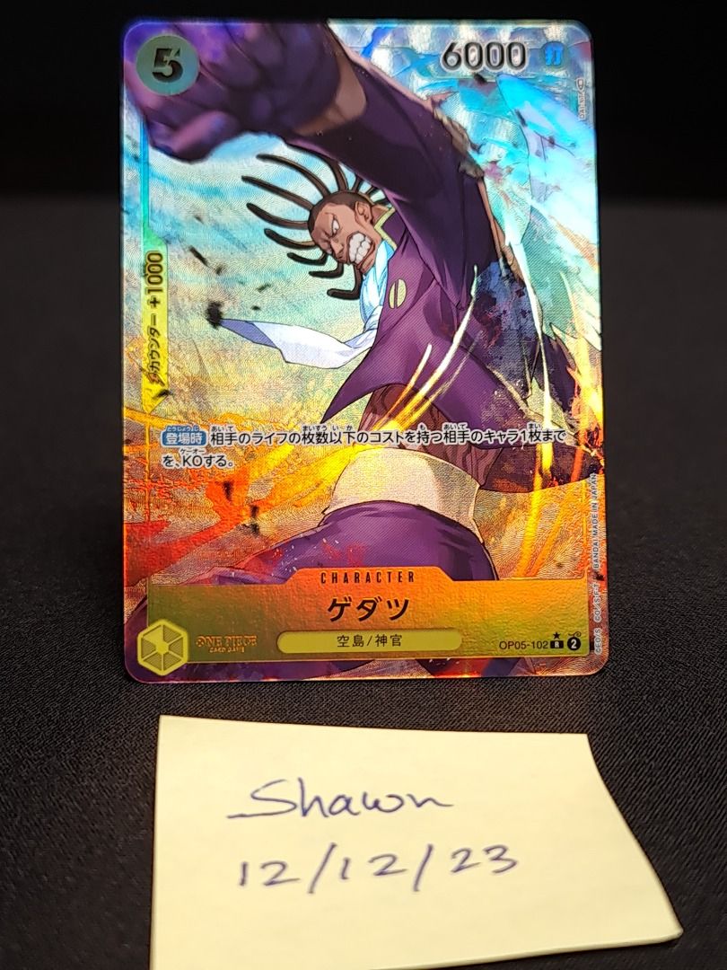 Bandai One Piece Card Game TCG - Gedatsu OP05-102 Awakening of the new era OP 05 102 Rare ...