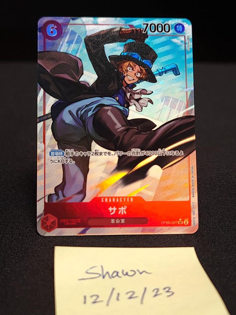 Bandai One Piece Card Game TCG - Sabo OP05-007 Awakening of the new era ...