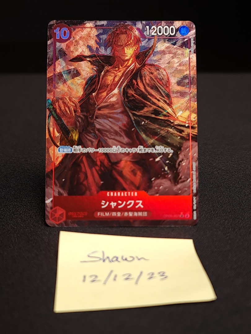 Bandai One Piece Card Game TCG - Shanks OP06-007 Wings Of Captain OP 06 ...