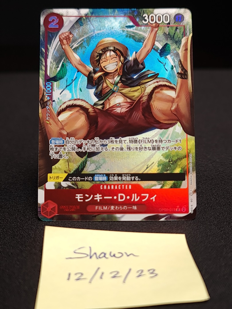 Bandai One Piece Card Game TCG - Monkey D. Luffy OP06-013 Wings Of Captain OP 06 013 Rare ...