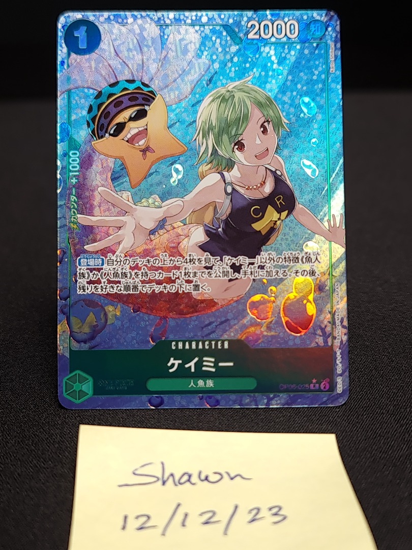 Bandai One Piece Card Game TCG - Camie OP06-025 Wings Of Captain OP 06 025 Rare Parallel Card ...