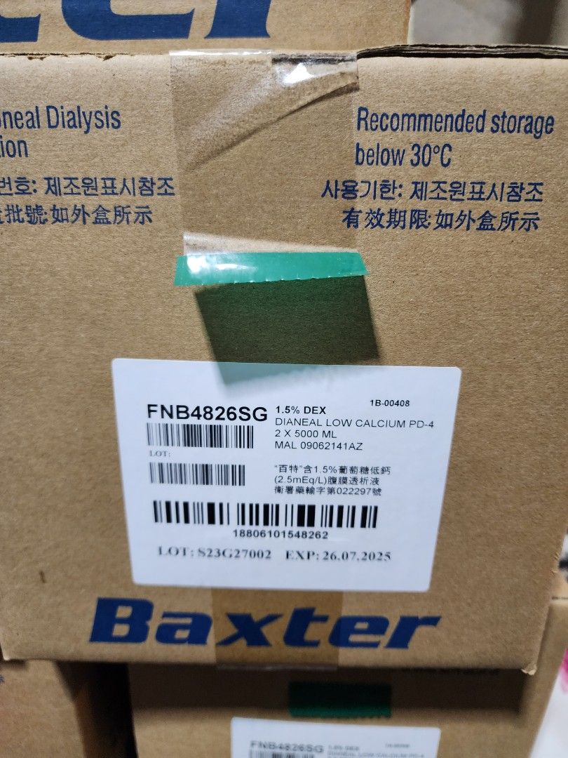Baxter PD fluid, Health & Nutrition, Medical Supplies & Tools on Carousell