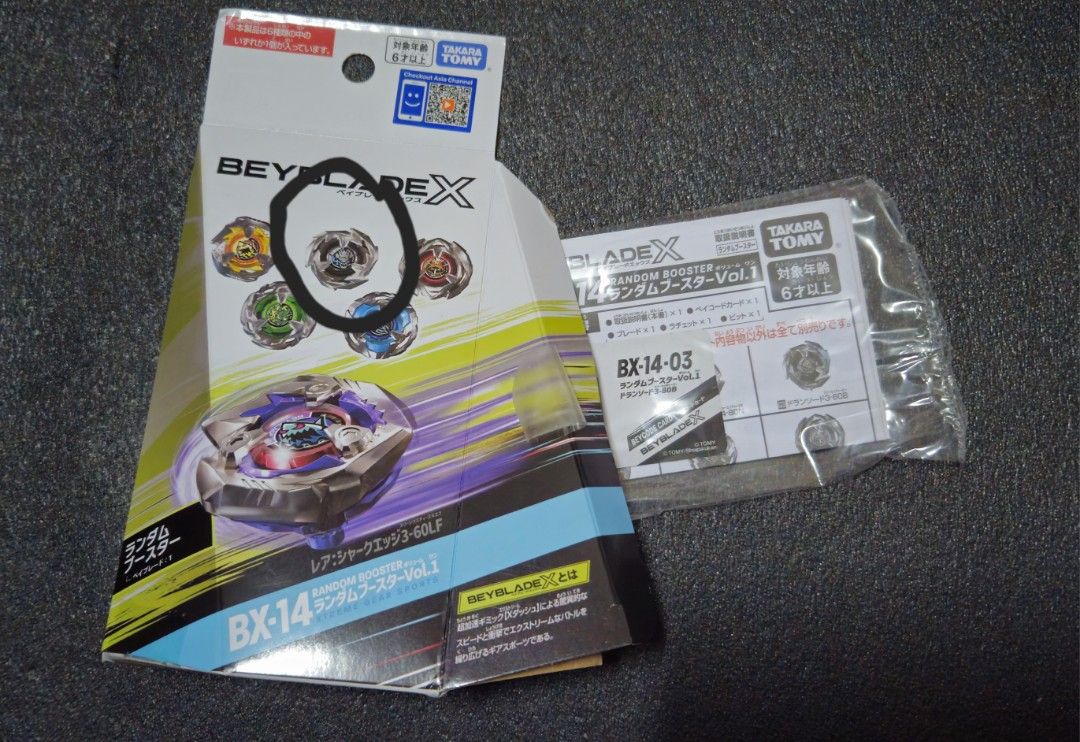 Beyblade x random booster - vol.1 ( BX-14), Hobbies & Toys, Toys ...