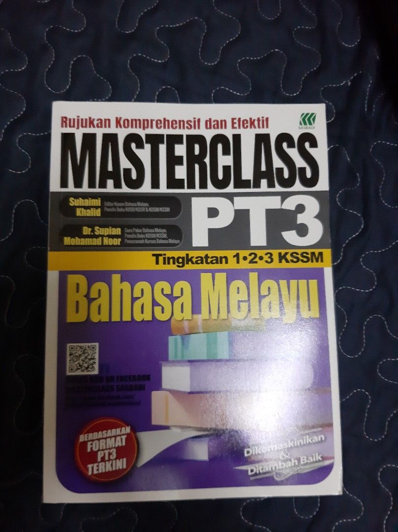 Buku Rujukan BM F1, F2 & F3, Hobbies & Toys, Books & Magazines, Textbooks on Carousell