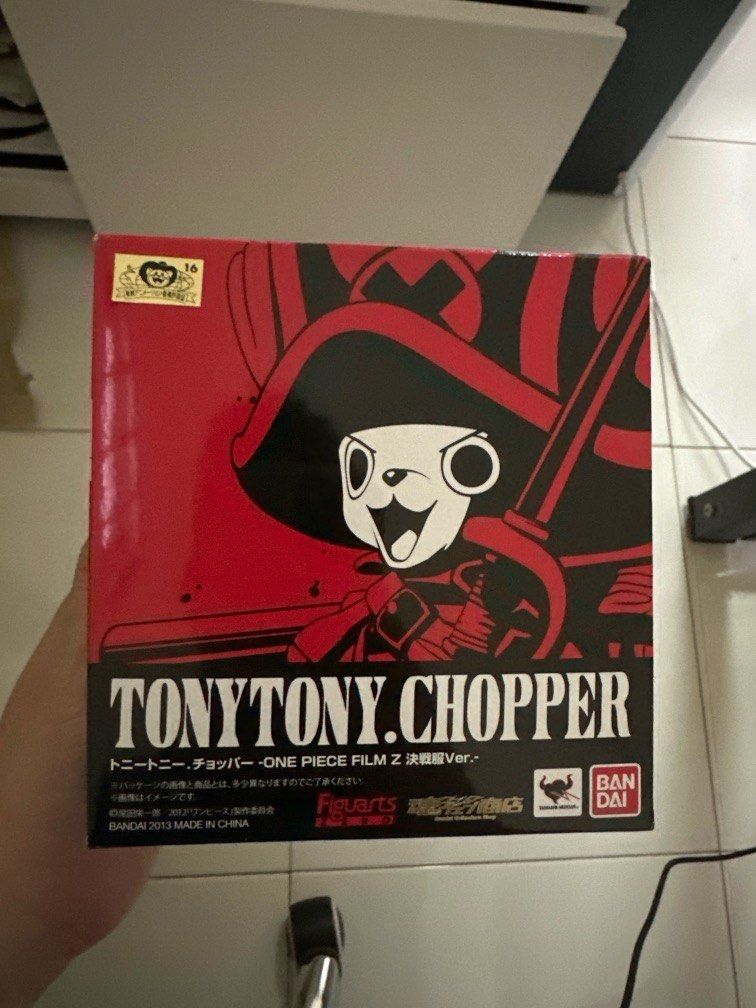 Chopper film z, Hobbies & Toys, Toys & Games on Carousell