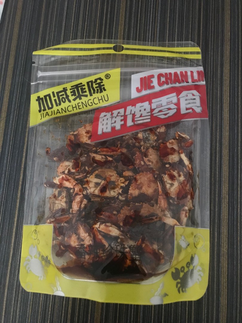 Crab snack, Food & Drinks, Packaged & Instant Food on Carousell