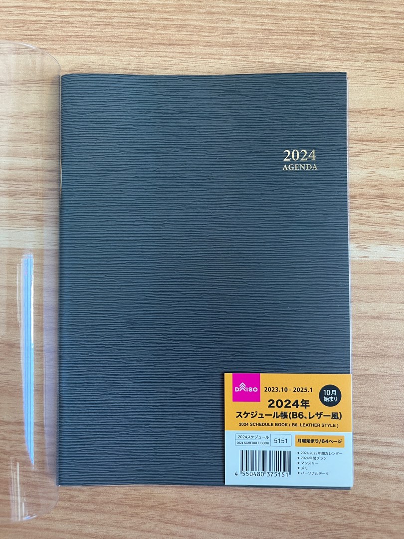 Daiso B6 Planner ‘Black’, Hobbies & Toys, Stationery & Craft ...