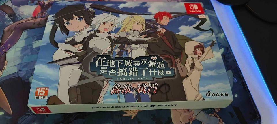 Danmachi Familia Myth Limited Edition Nintendo Switch, Video Gaming ...