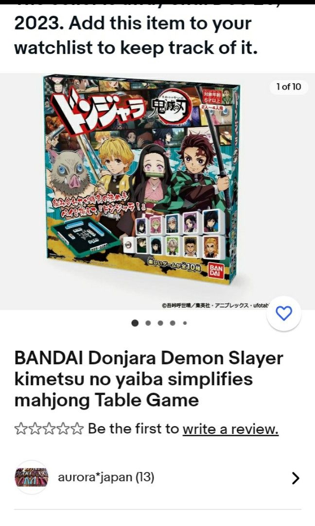 demon slayer board game,by bandai ,( majong) price negotiable, Hobbies ...