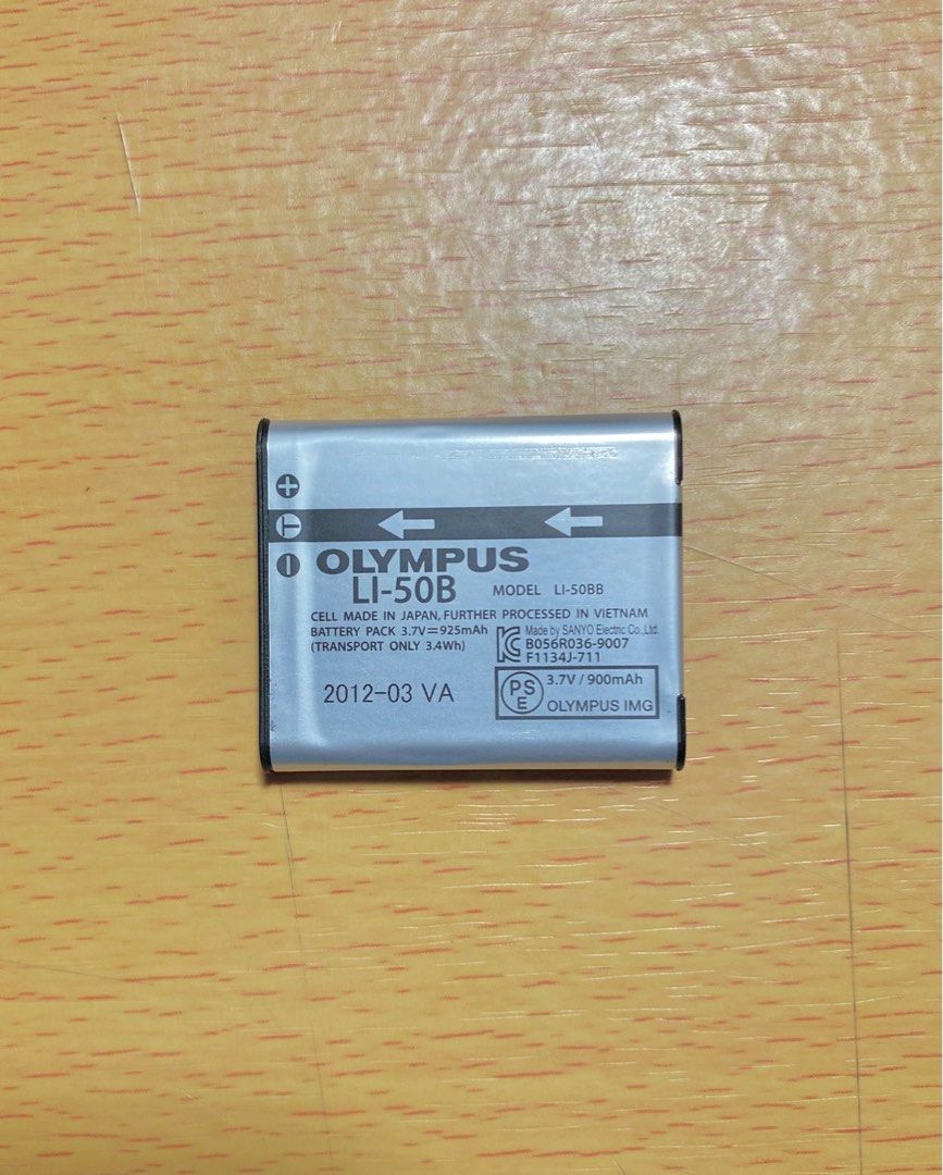 DIGICAM BATTERIES AND XD CARD, Photography, Photography Accessories ...