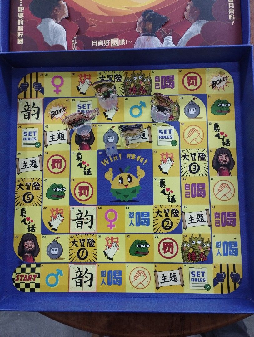 DISSY Musang King Durian Snowy Mooncake Empty Box and Board Game ...