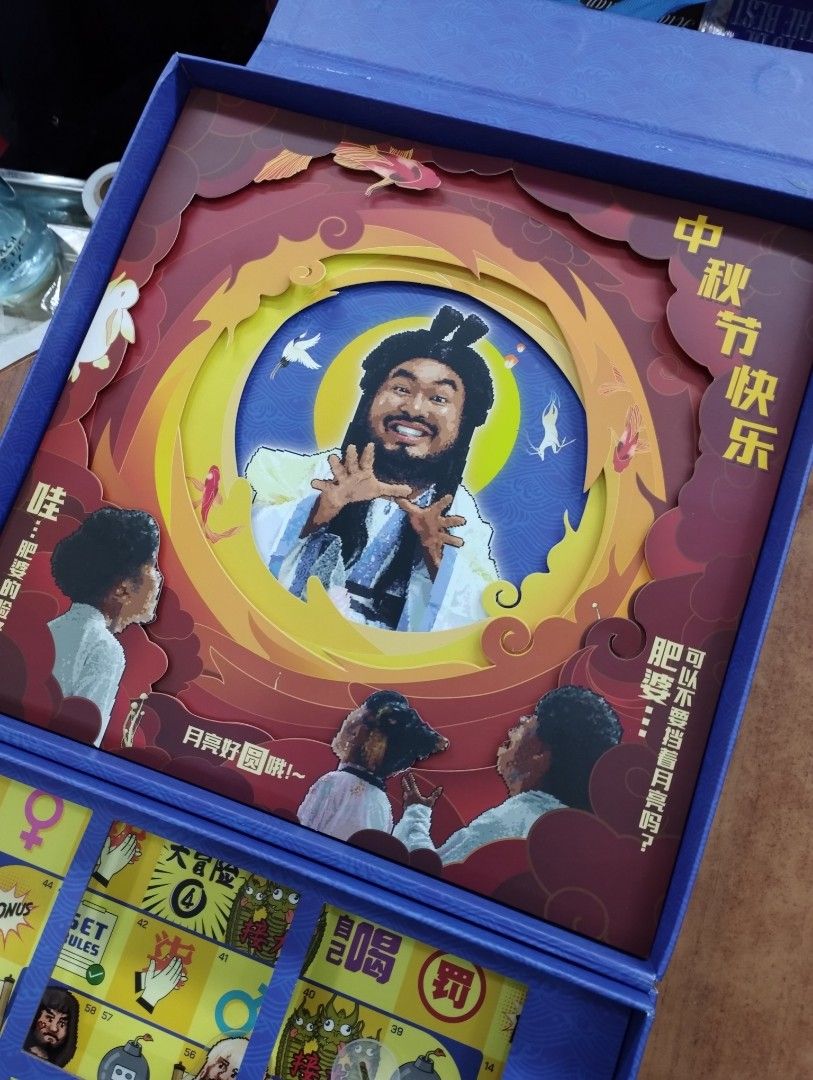 DISSY Musang King Durian Snowy Mooncake Empty Box and Board Game ...