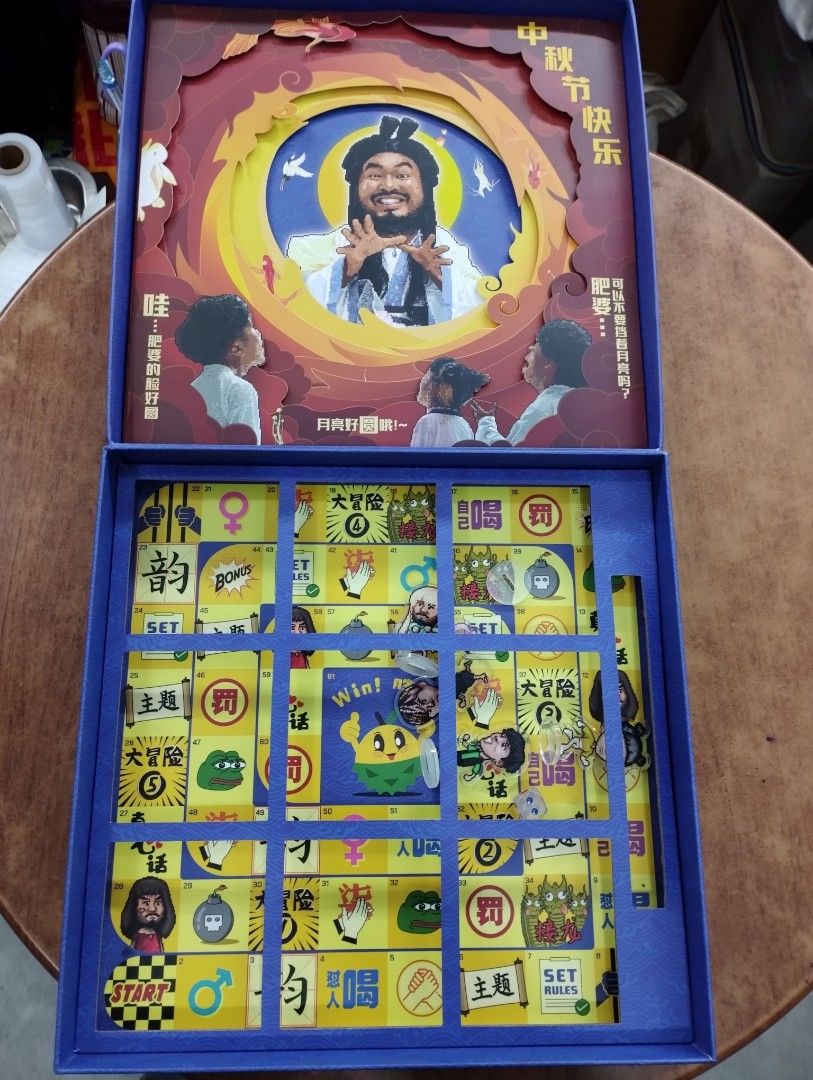 DISSY Musang King Durian Snowy Mooncake Empty Box and Board Game ...