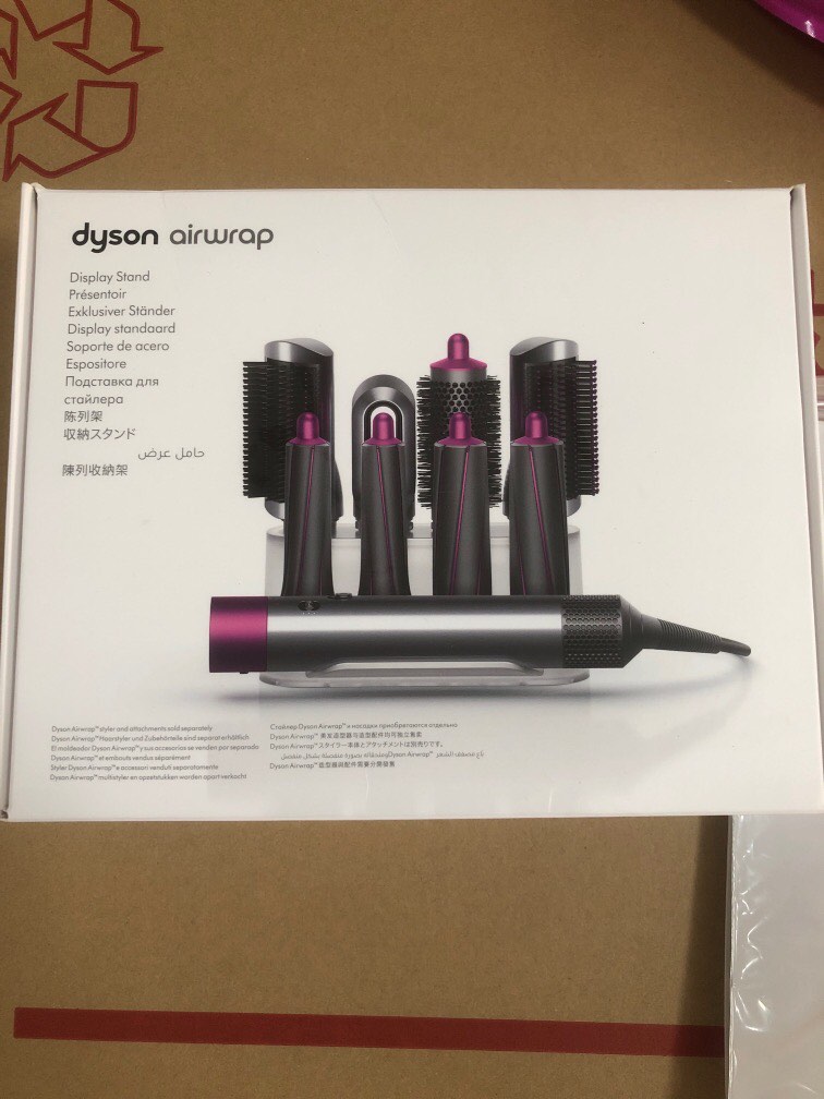 Dyson Airwrap Display Stand, Beauty & Personal Care, Hair on Carousell