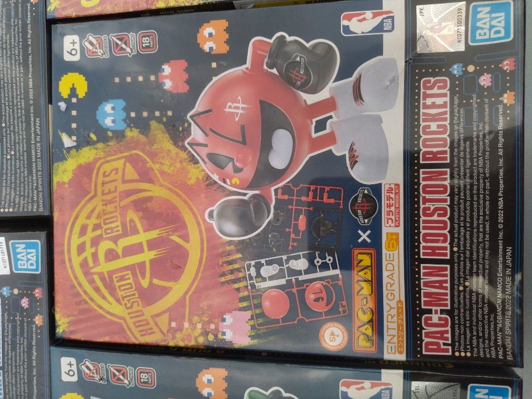 ENTRY GRADE PAC-MAN WITH NBA, Hobbies & Toys, Toys & Games on Carousell