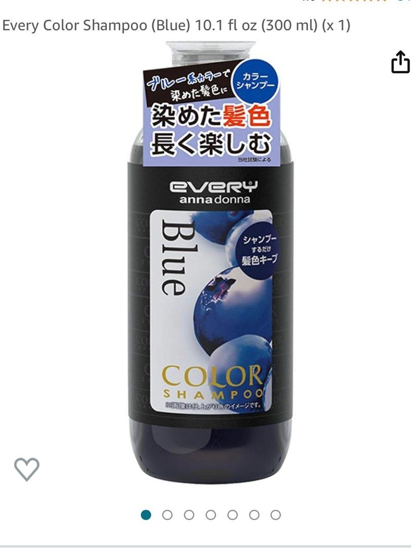 Every AnnaDonna Color Shampoo Blue, Beauty & Personal Care, Hair on ...