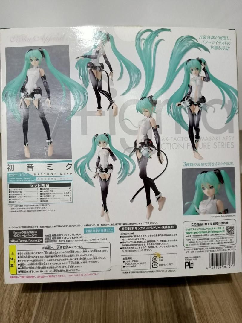 Figma 100 Hatsune Miku Append ver. Anime Figure Goodsmile Authentic ...
