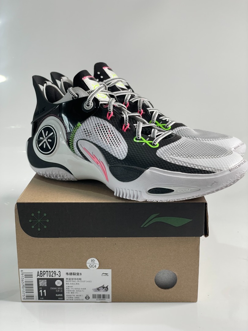 FISSION 8 way of wade us11, Men's Fashion, Footwear, Sneakers on Carousell