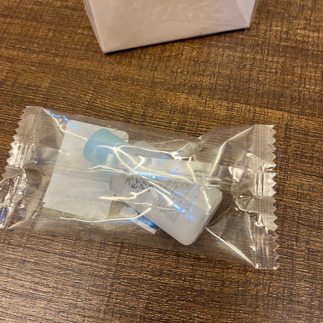 FREEPLUS WATERY CREAM - 50G water-like-cushioning cream, Beauty ...