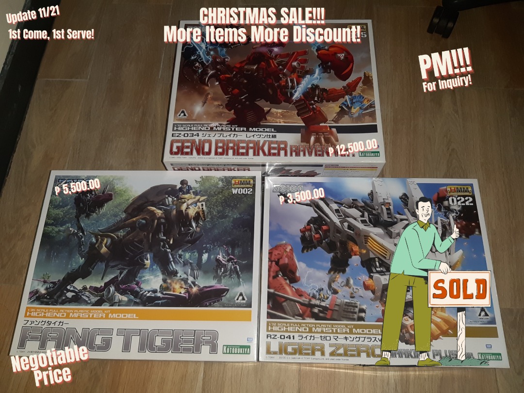 Geno Breaker Raven Ver. / Fang Tiger / Liger Zero Marking Plus Ver ...