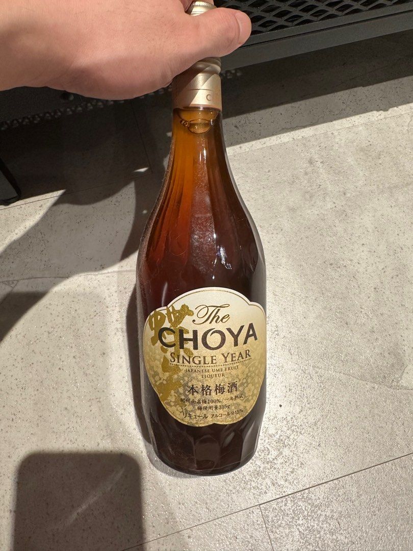 Glenrothes, choya, choya extra shiso, sing sing whiskey gift set, Food & Drinks, Alcoholic ...